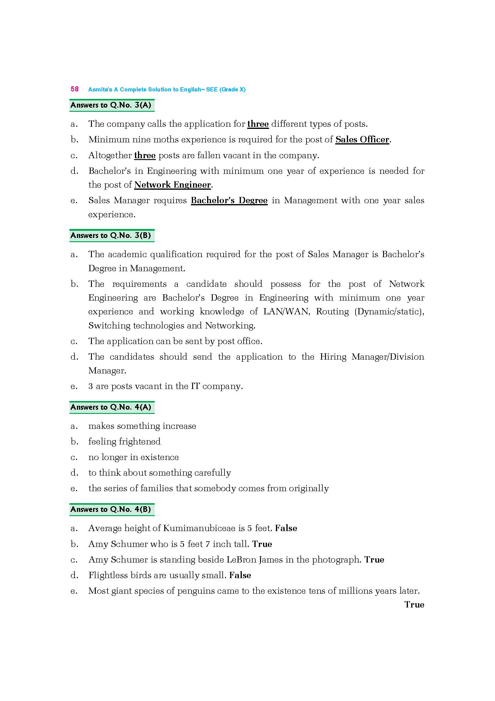 Asmita Publication